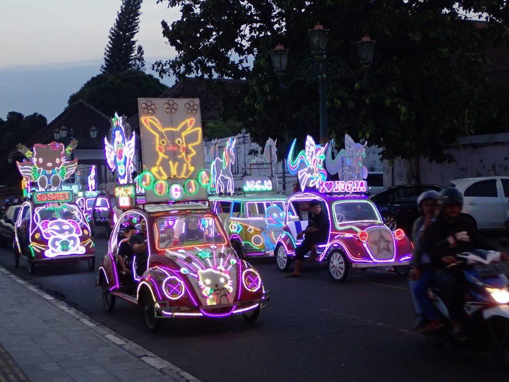 Comment visiter l'île de Java en Indonésie ? - Voyage de miel